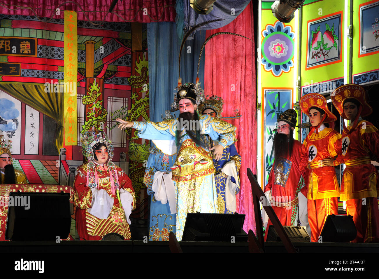 Chinese opera performance , Bangkok 's Chinatown , Thailand Stock Photo ...