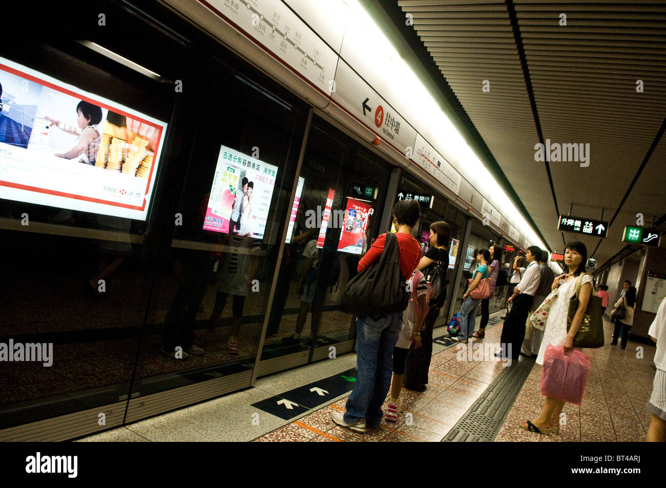Underground station hong kong hi-res stock photography and images - Alamy