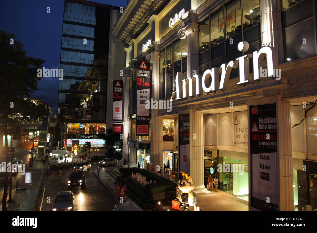 Amarin shopping mall Stock Photo - Alamy