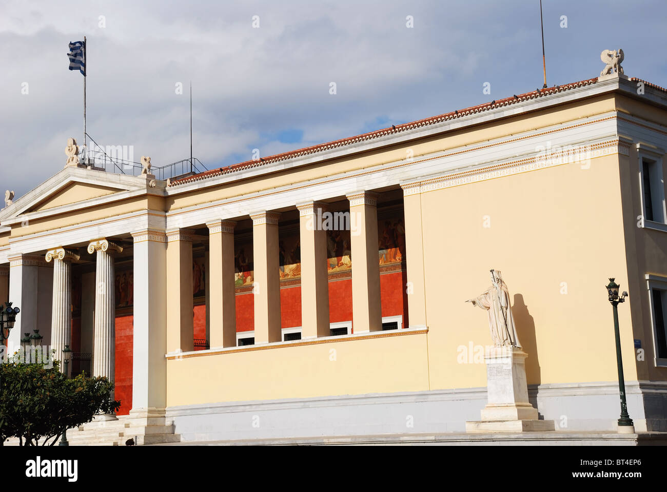 University of Athens - The Main Building (Greece Stock Photo - Alamy