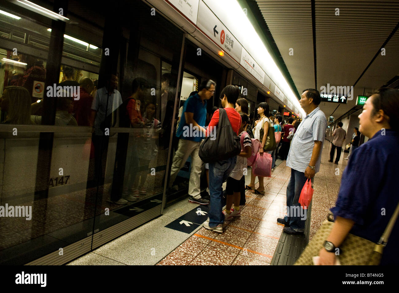 Hong kong mtr station hi-res stock photography and images - Alamy