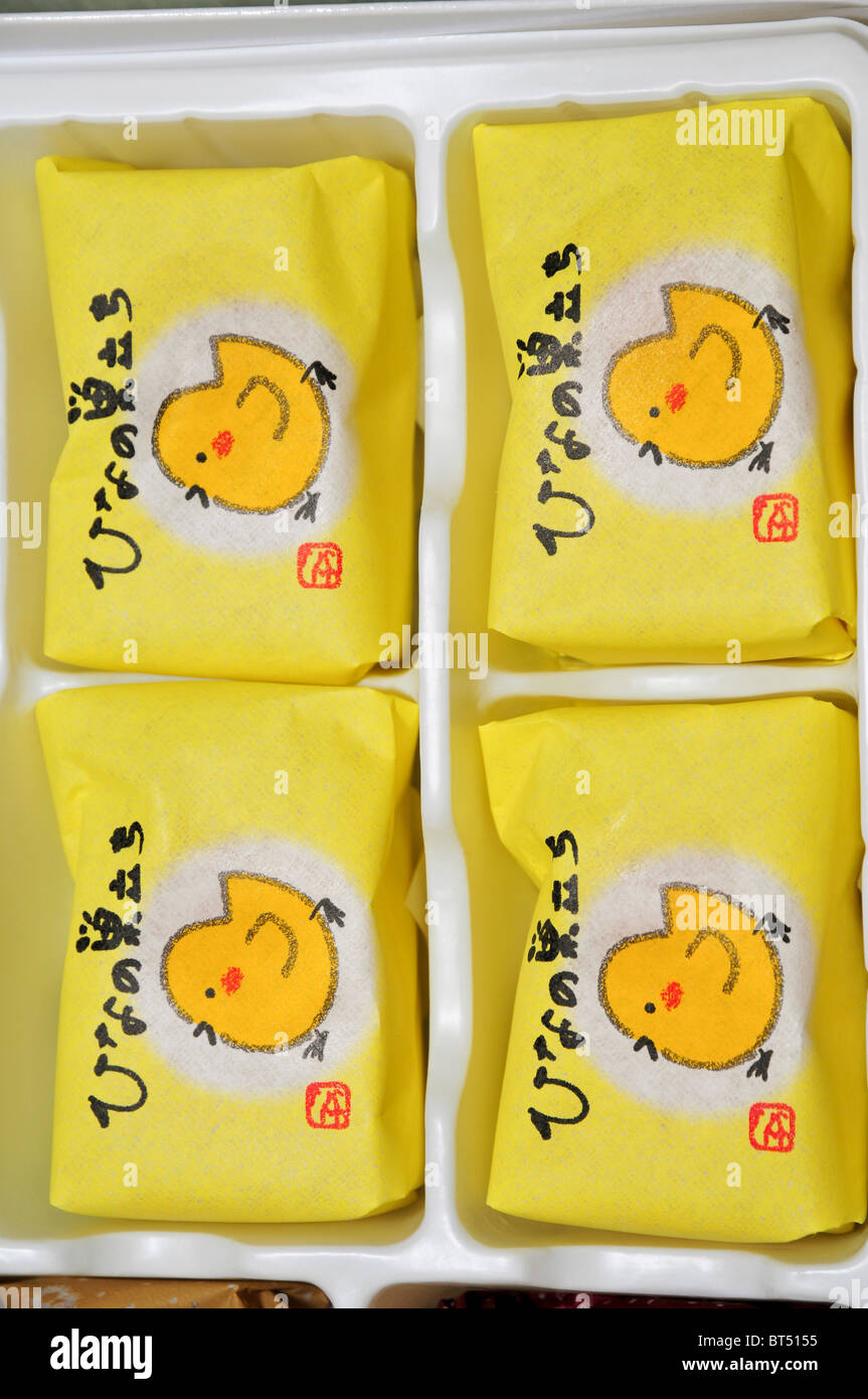 Assortment of Japanese Rice Sweets Stock Photo - Alamy