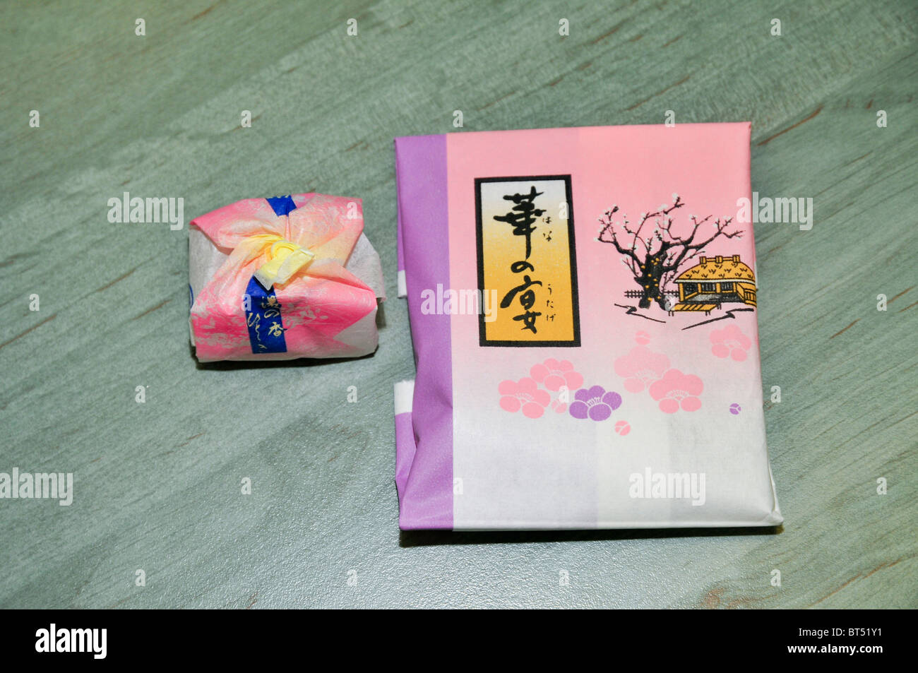 Assortment of Japanese Rice Sweets Stock Photo - Alamy