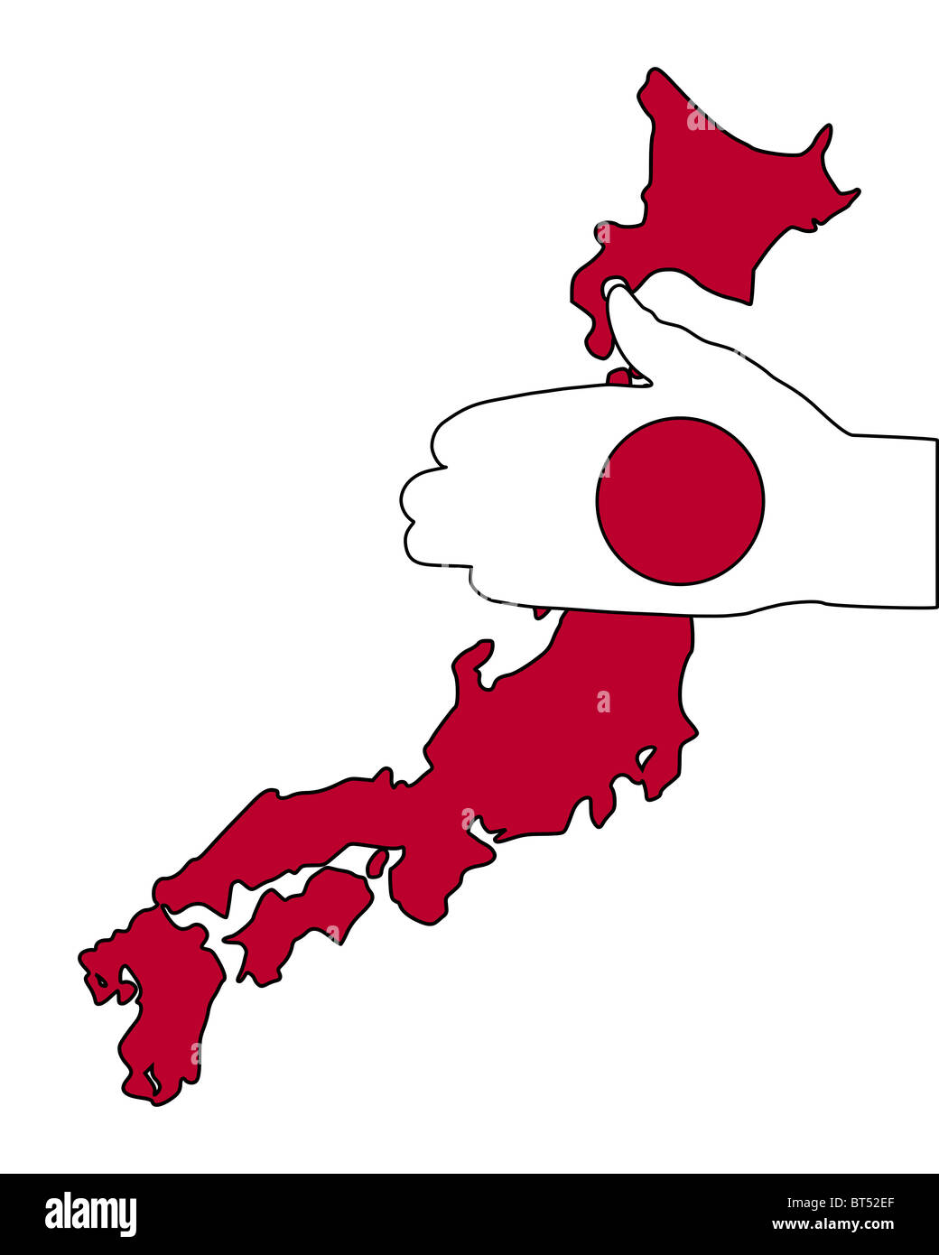 Welcome to Japan Stock Photo - Alamy