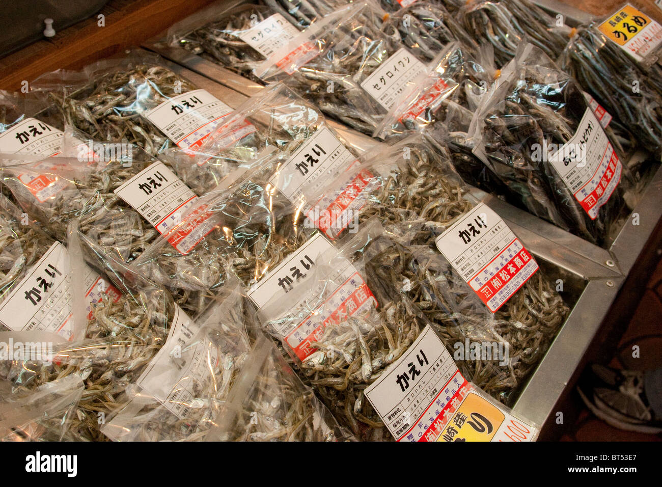 Fish at fish Makishi Market at Heiwa-Dori, Naha City in Okinawa Japan ...