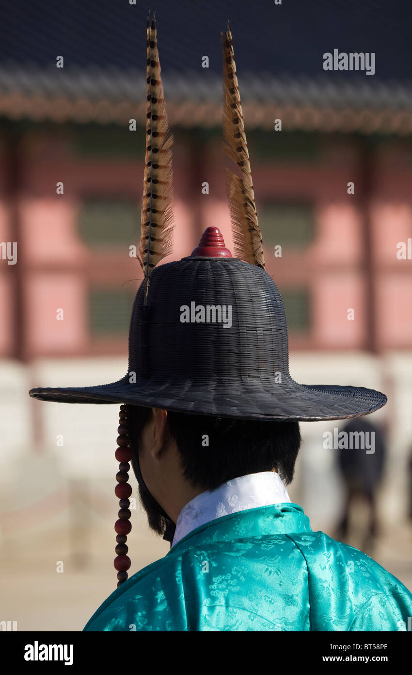 Ceremonial Palace Guard Gyeongbokgung Palace Seoul South Korea Stock Photo - Alamy