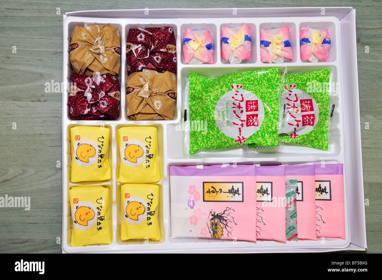Assortment of Japanese Rice Sweets Stock Photo - Alamy