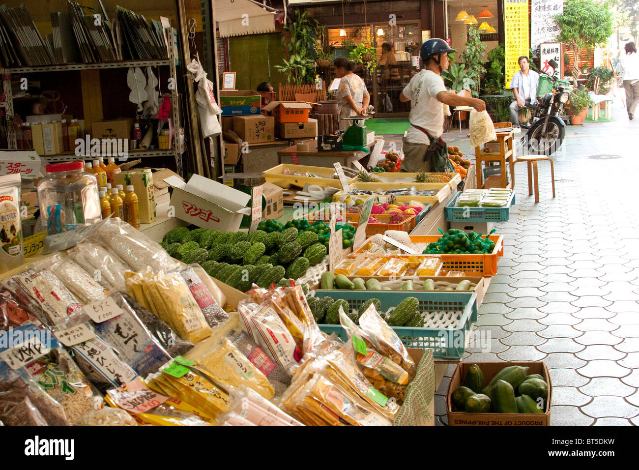 Fish at fish Makishi Market at Heiwa-Dori, Naha City in Okinawa Japan ...
