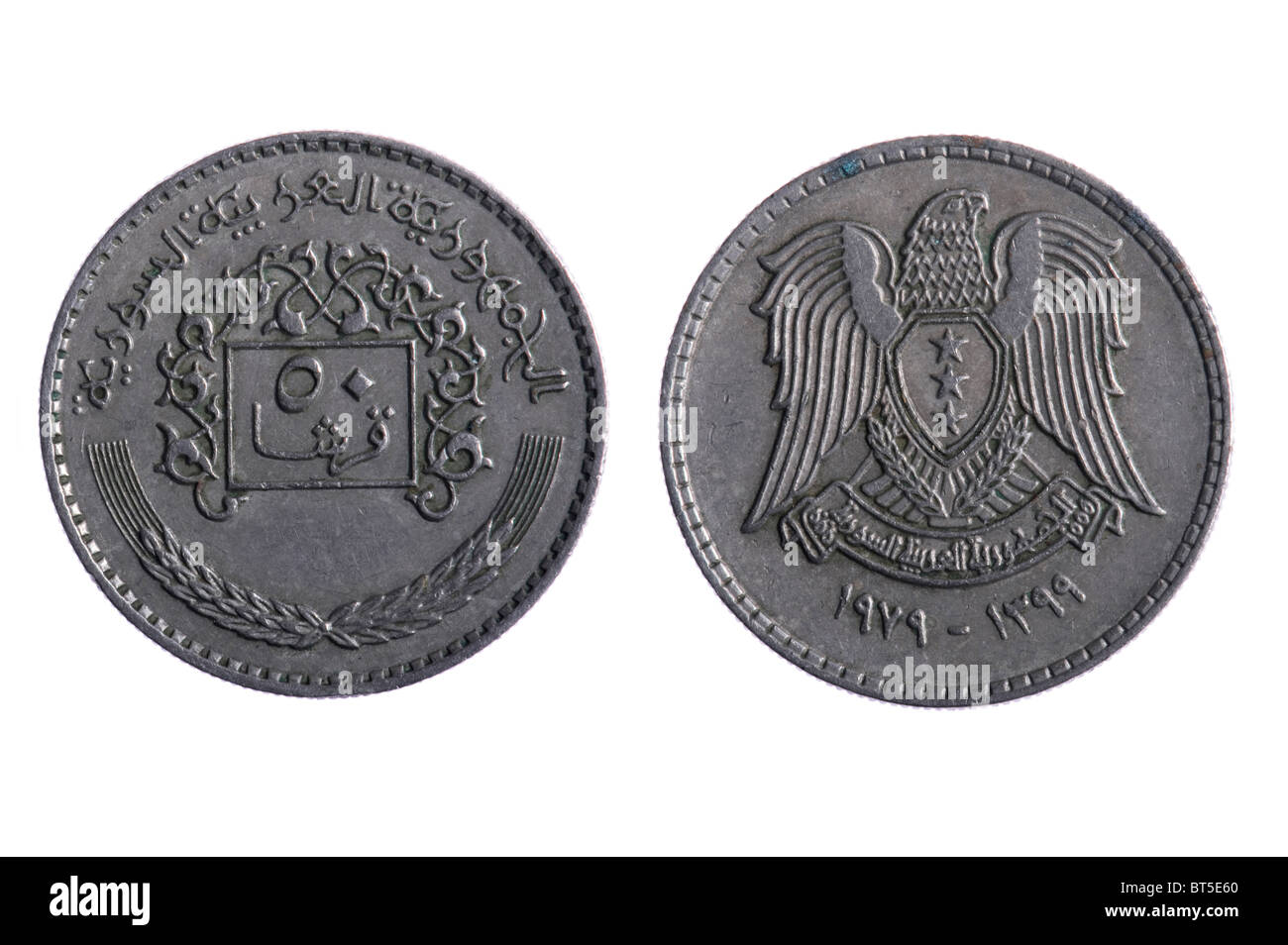 object on white - coins close up Stock Photo - Alamy