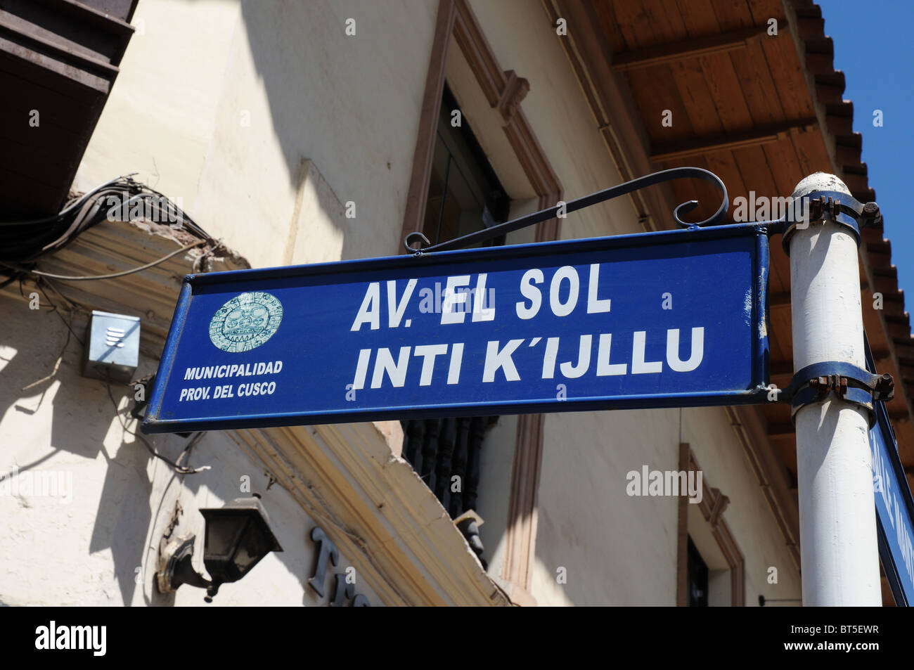 A road sign in Cusco Peru showing Avenida del Sol Stock Photo - Alamy