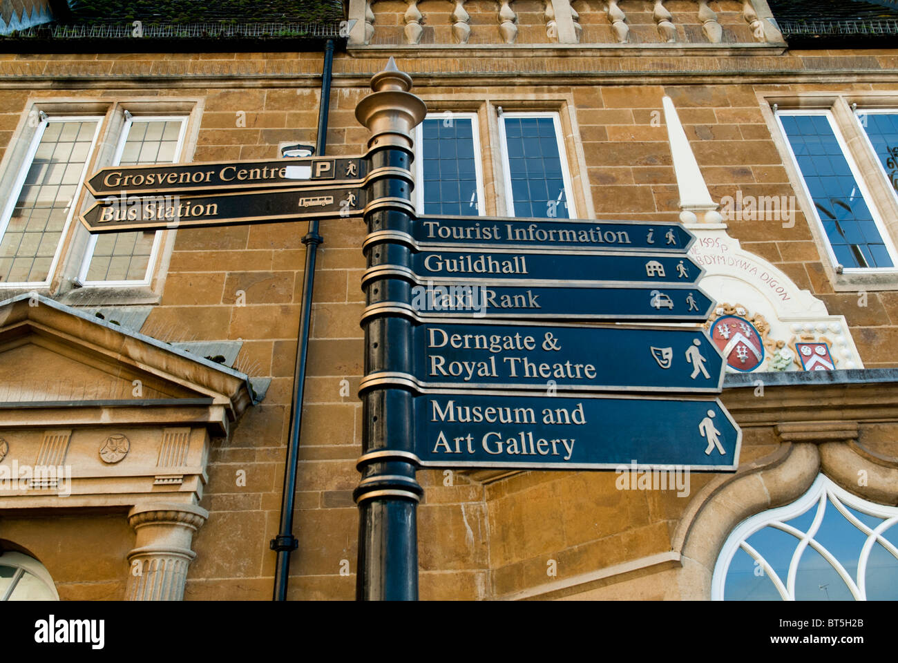 Northampton museum and gallery hi-res stock photography and images - Alamy