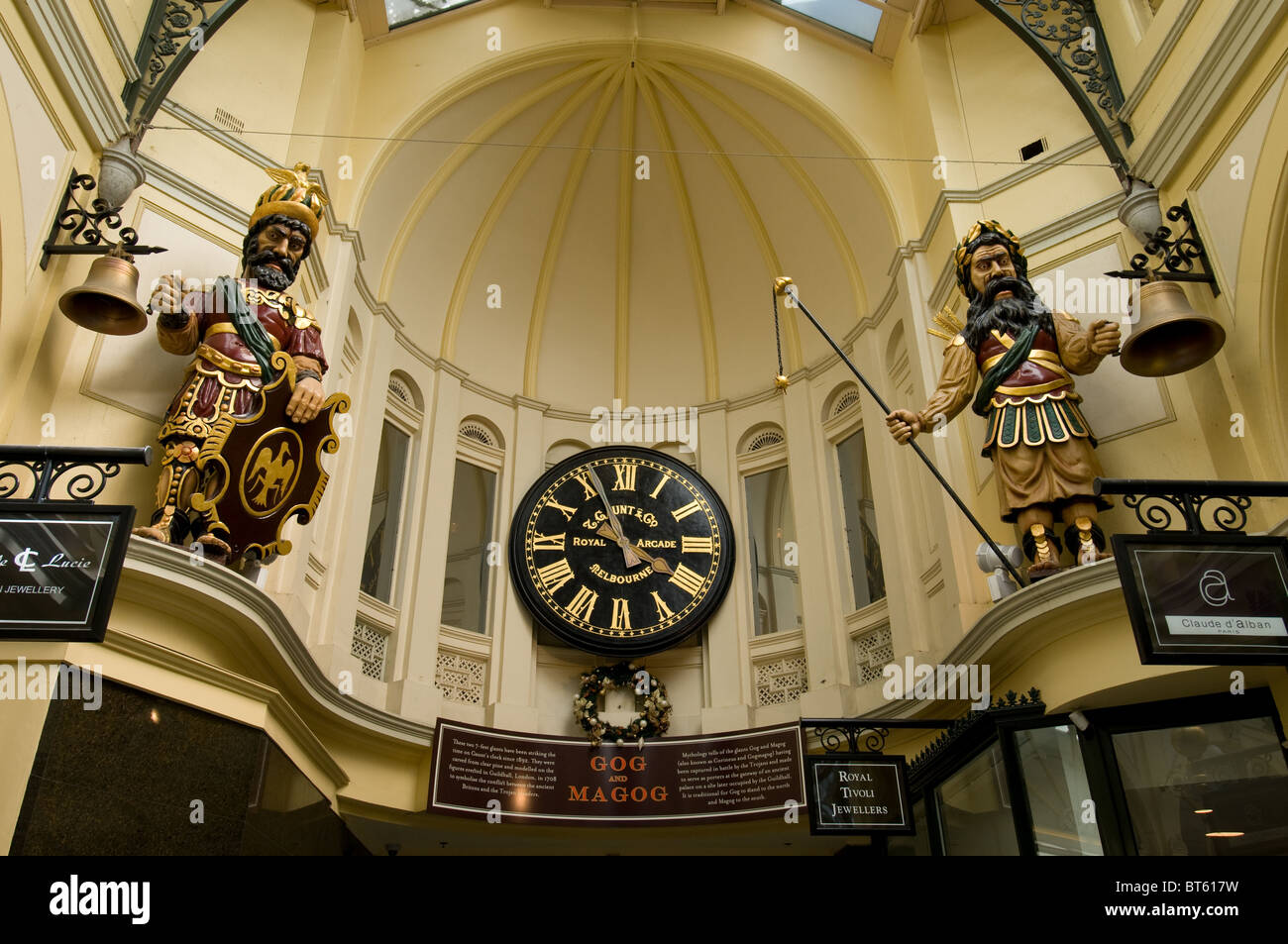 Interior royal arcade hi-res stock photography and images - Alamy