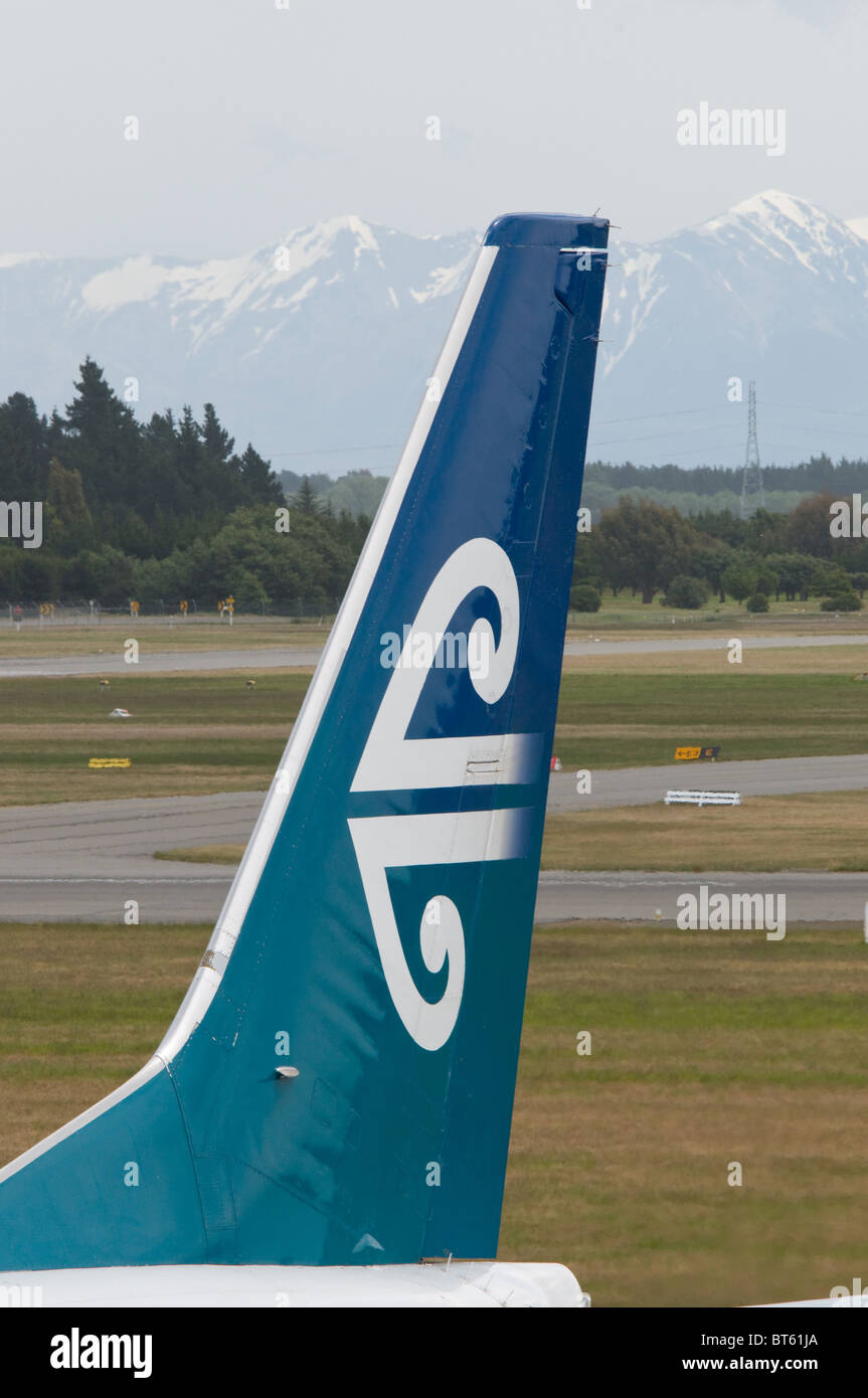 Plane Tail Logo