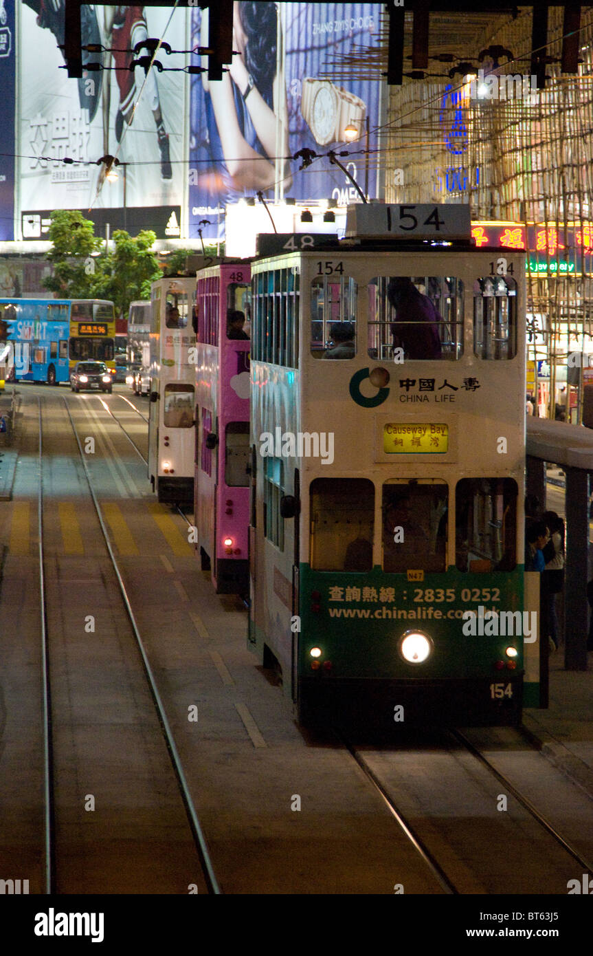 Double decker electric tram hi-res stock photography and images - Alamy