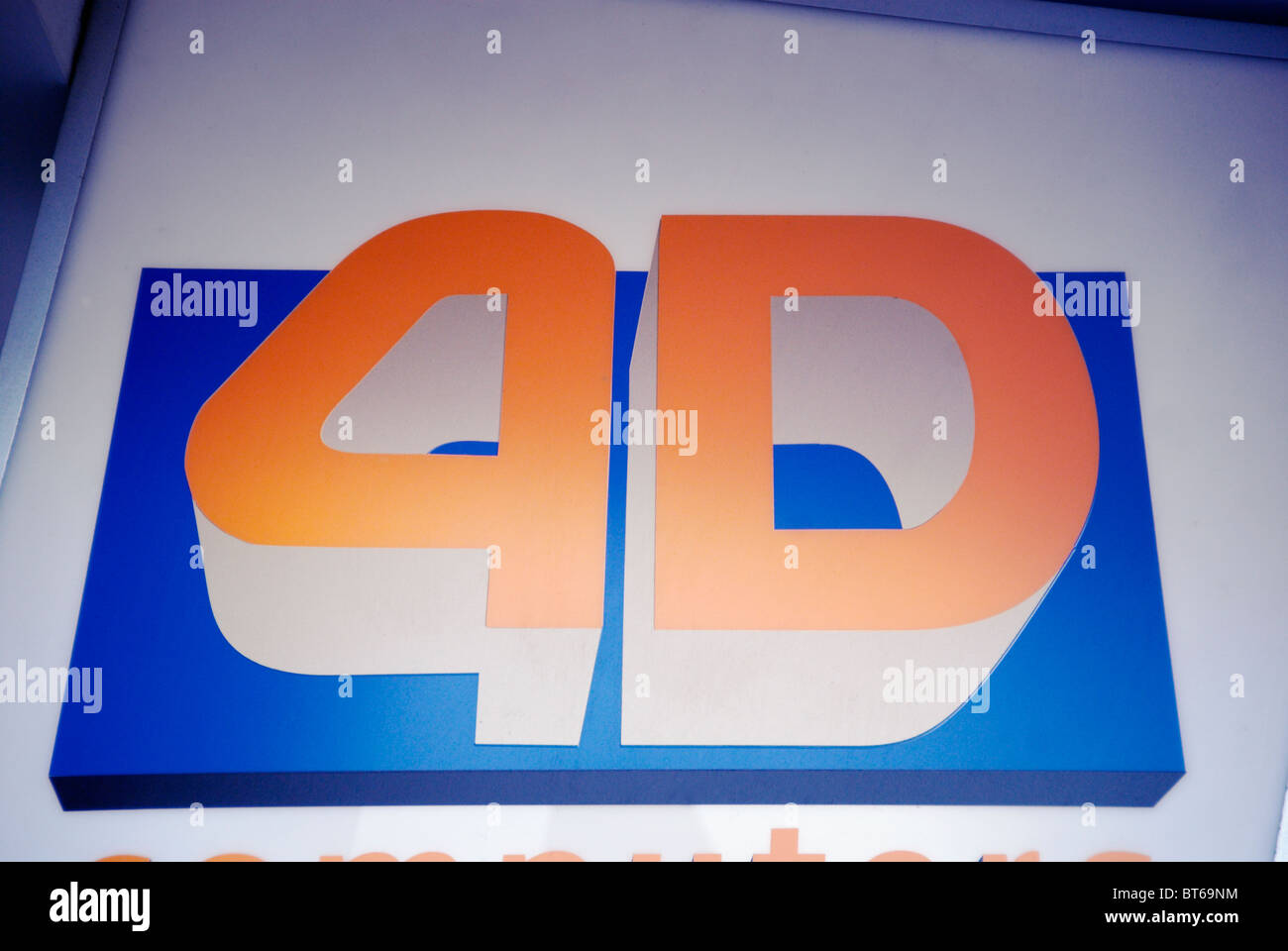 Optical Illusion Sign High Resolution Stock Photography and Images - Alamy