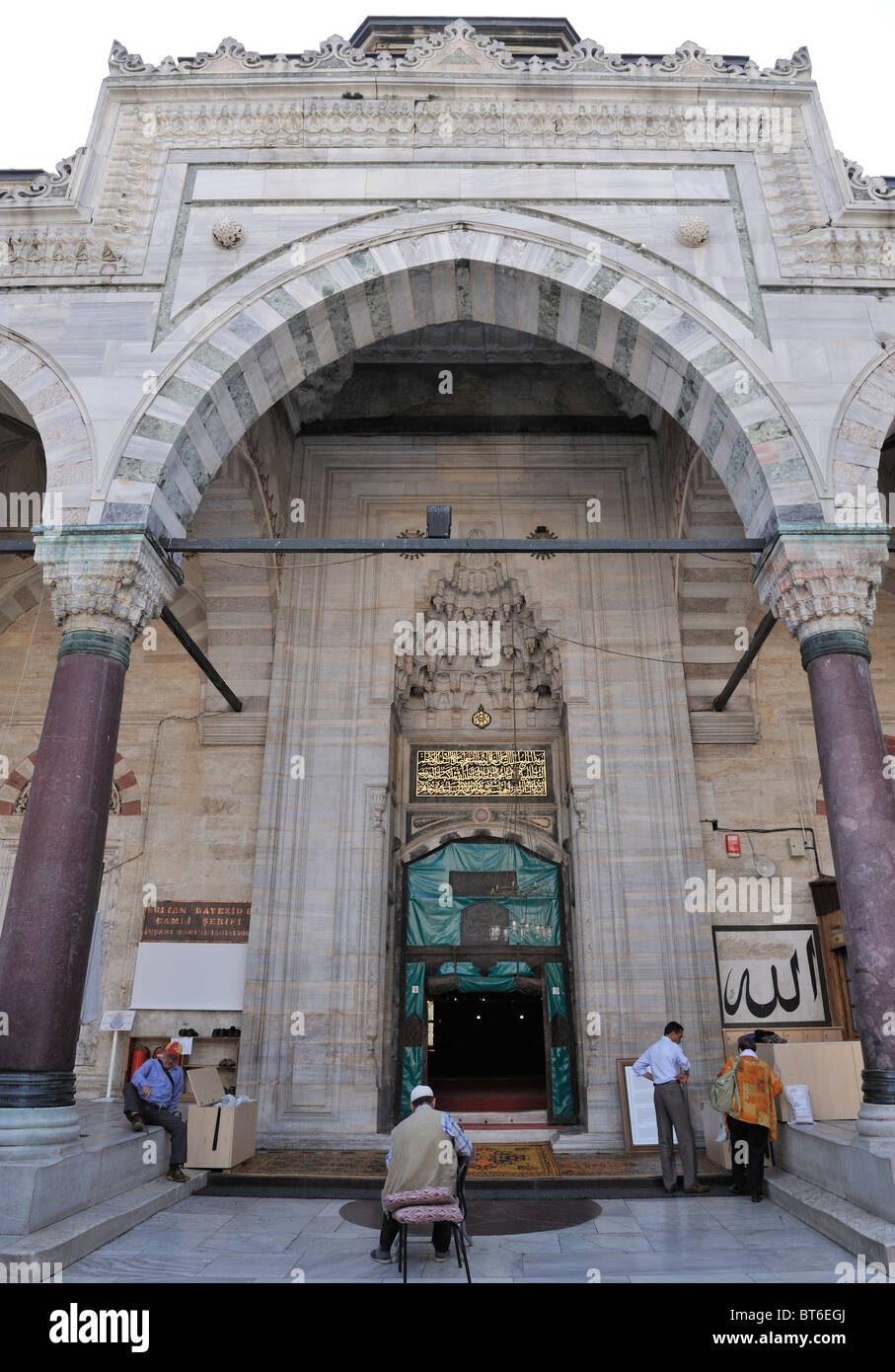 Sultan beyazit camii hi-res stock photography and images - Alamy