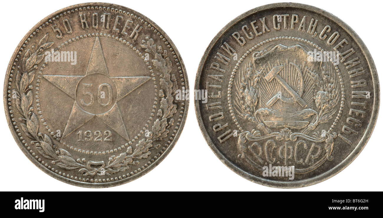 Antique silver Russian coin on the white background Stock Photo - Alamy