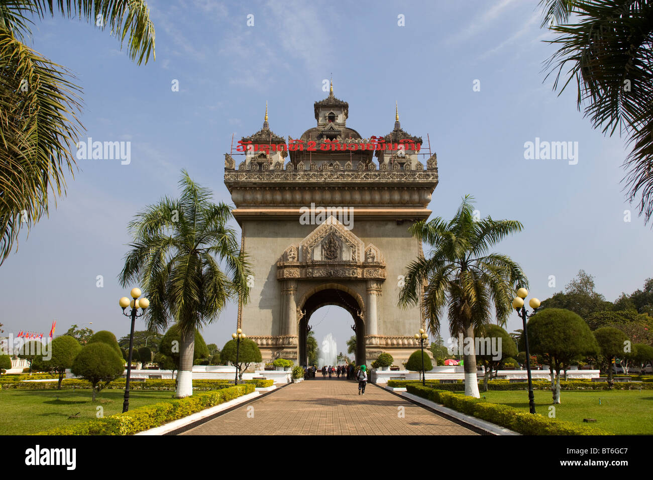 Patusai patuxai arch hi-res stock photography and images - Alamy