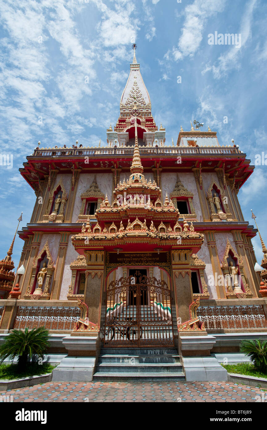 Wat Chalong in Phuket Thailand Stock Photo - Alamy