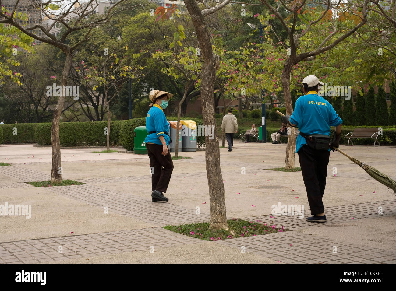 Cleaning a park in Hong Kong Stock Photo - Alamy