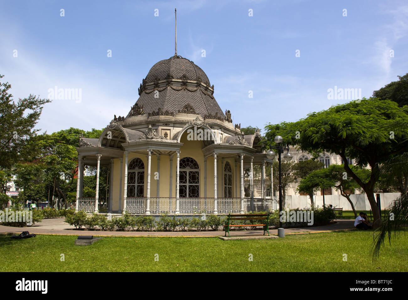 Byzantine Pavilion Exposition Park Lima Peru Stock Photo - Alamy