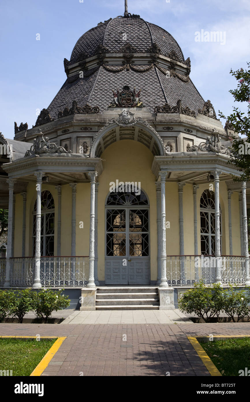 Byzantine Pavilion Exposition Park Lima Peru Stock Photo - Alamy