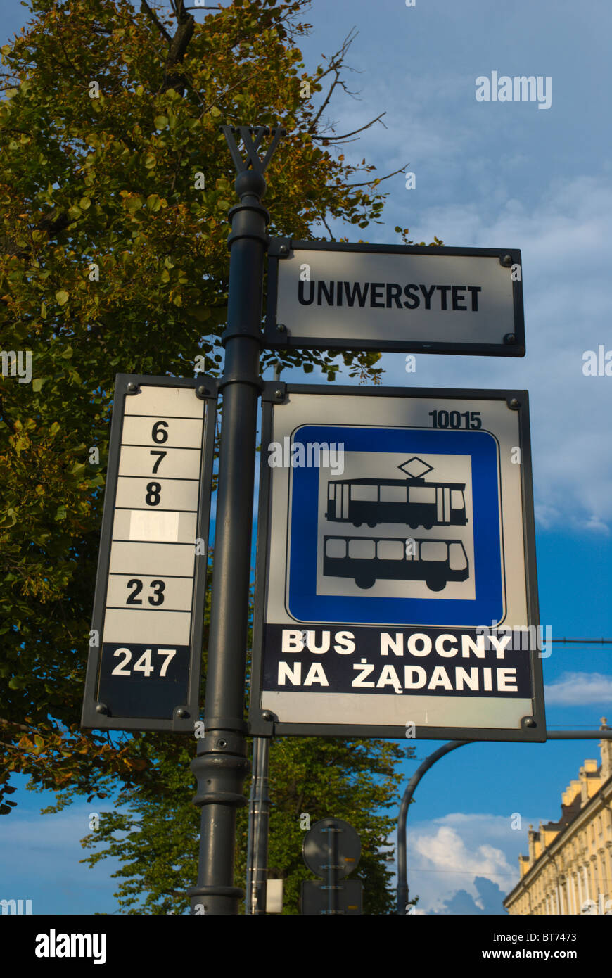 Uni signs hi-res stock photography and images - Alamy