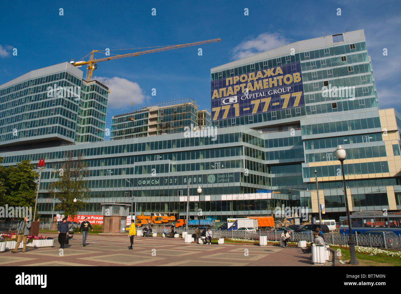 New residential buildings along Petrovka ulitsa street central Moscow ...