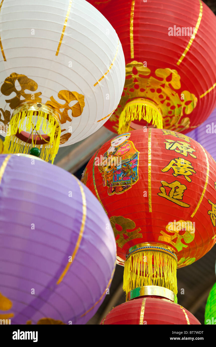 Lanterns hong kong display hi-res stock photography and images - Alamy