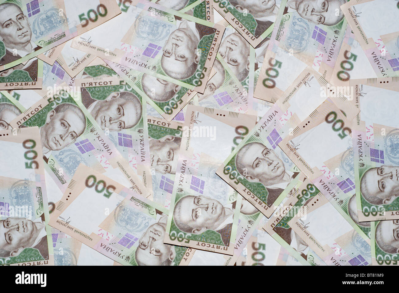 Heap of ukrainian money. 500 uah front. Money background Stock Photo ...
