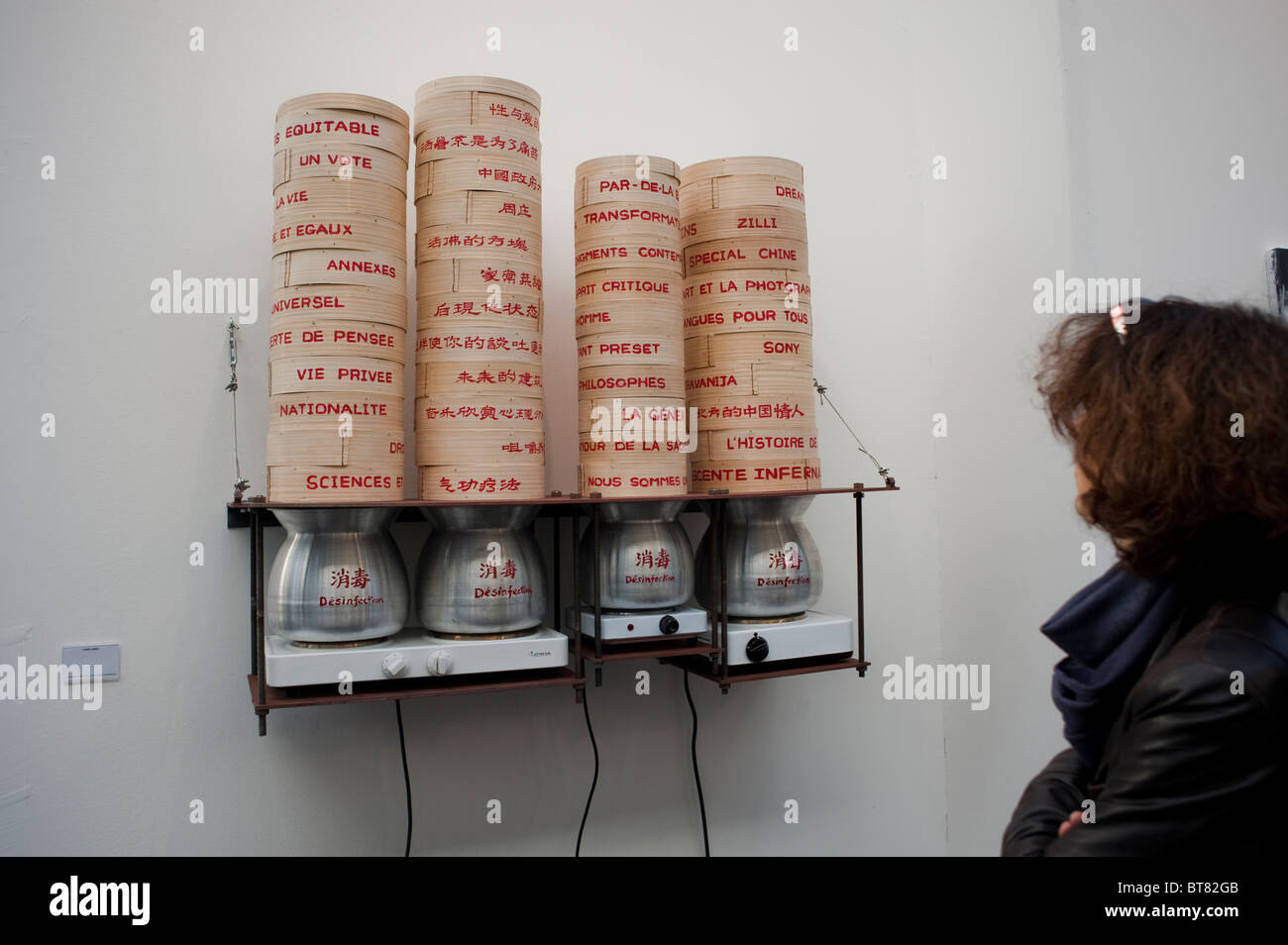 Paris, France, Contemporary Art Exhibit, Modern Art, Chinese Sculpture ...