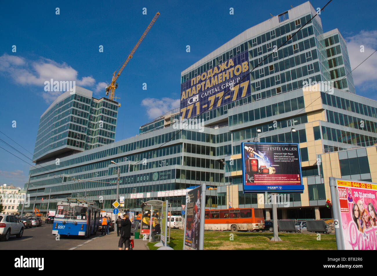 New residential buildings along Petrovka ulitsa street central Moscow ...