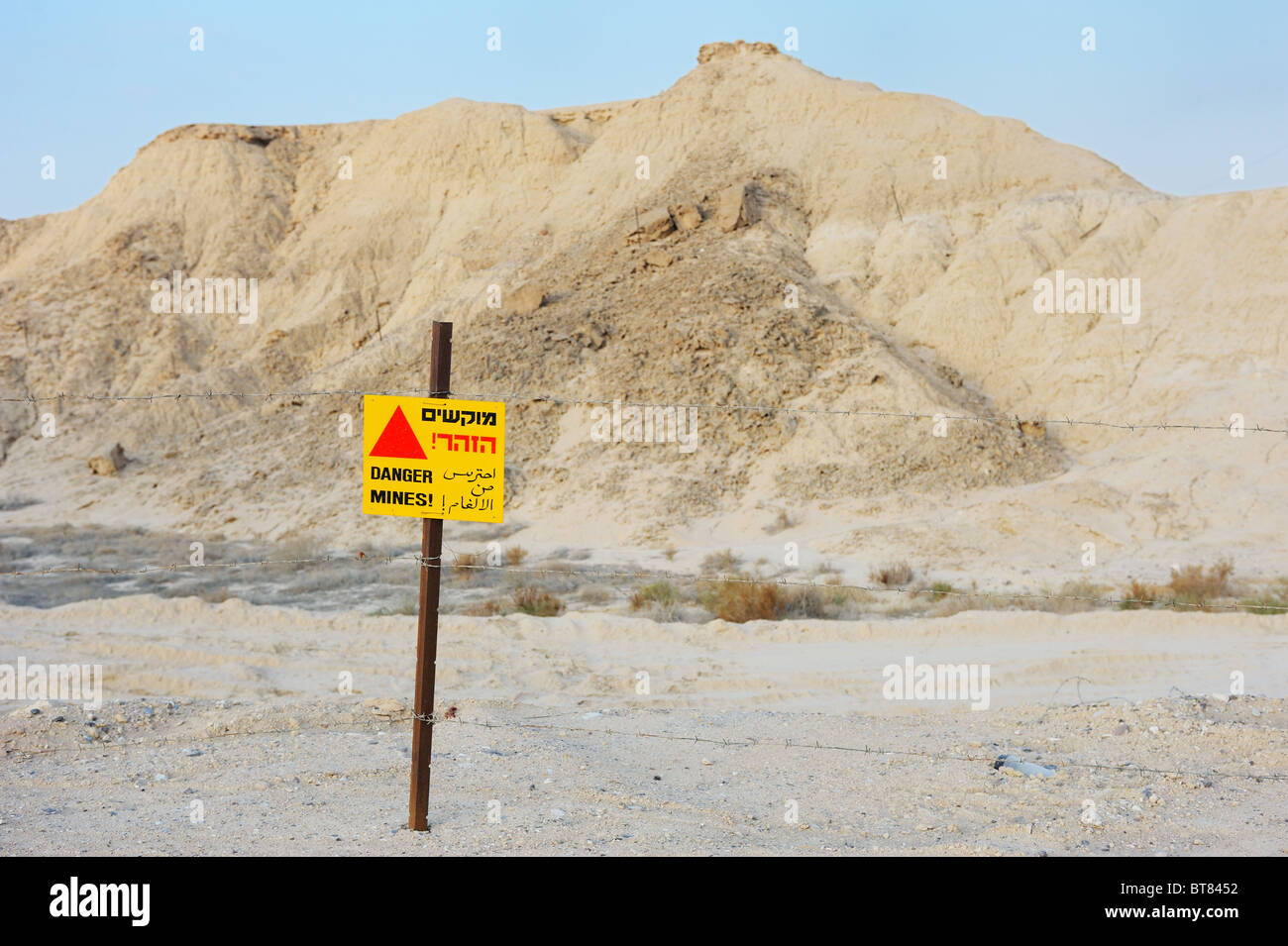 Danger Mines High Resolution Stock Photography and Images - Alamy