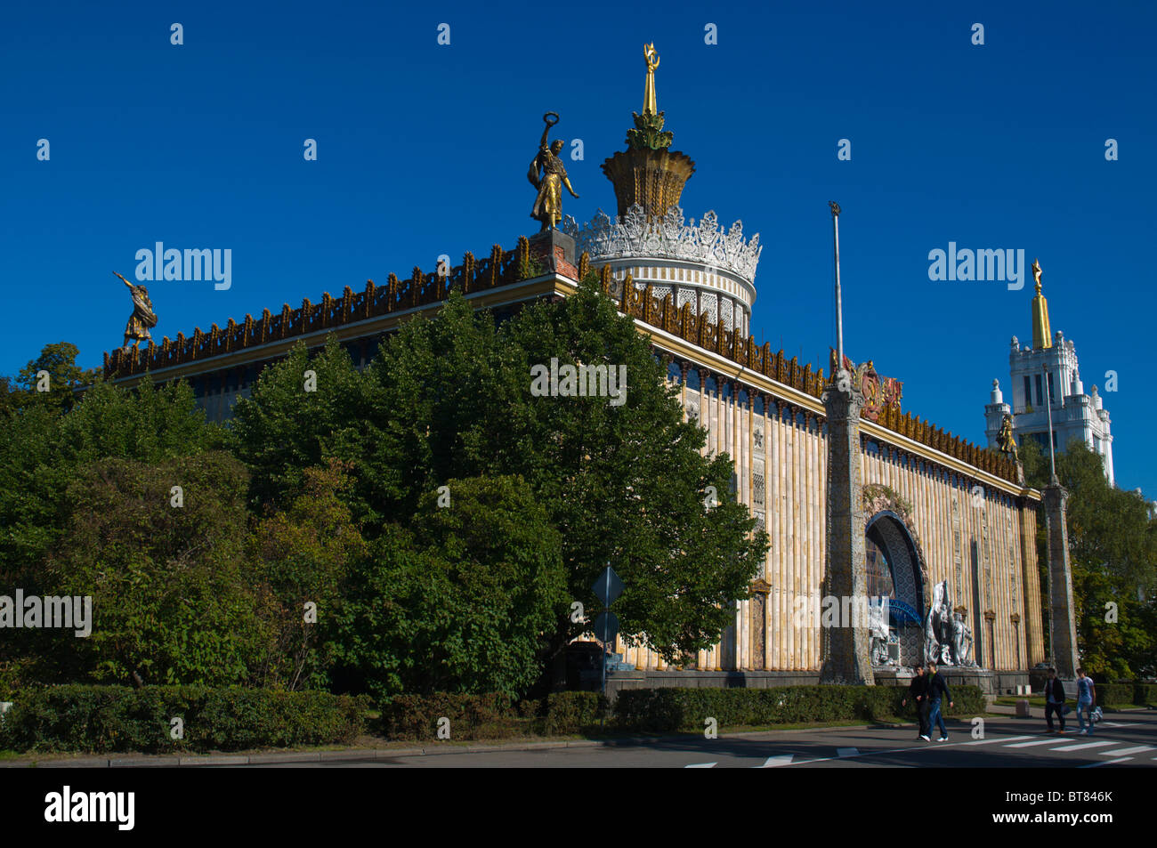 Vdnk hi-res stock photography and images - Alamy