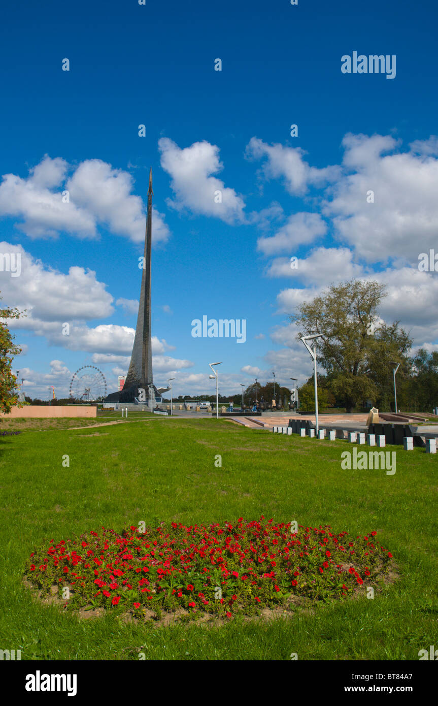 Cosmonaut Memorial Monument "To the Conqueors of Space" near VDNKh ...