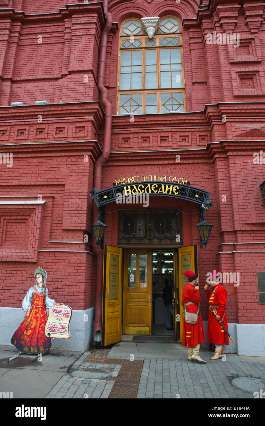 Souvenir shop exterior Red Square central Moscow Russia Europe Stock ...