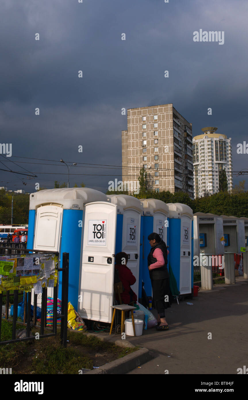 Public toilets outside Vyhino metro station Perovsky district Moscow ...