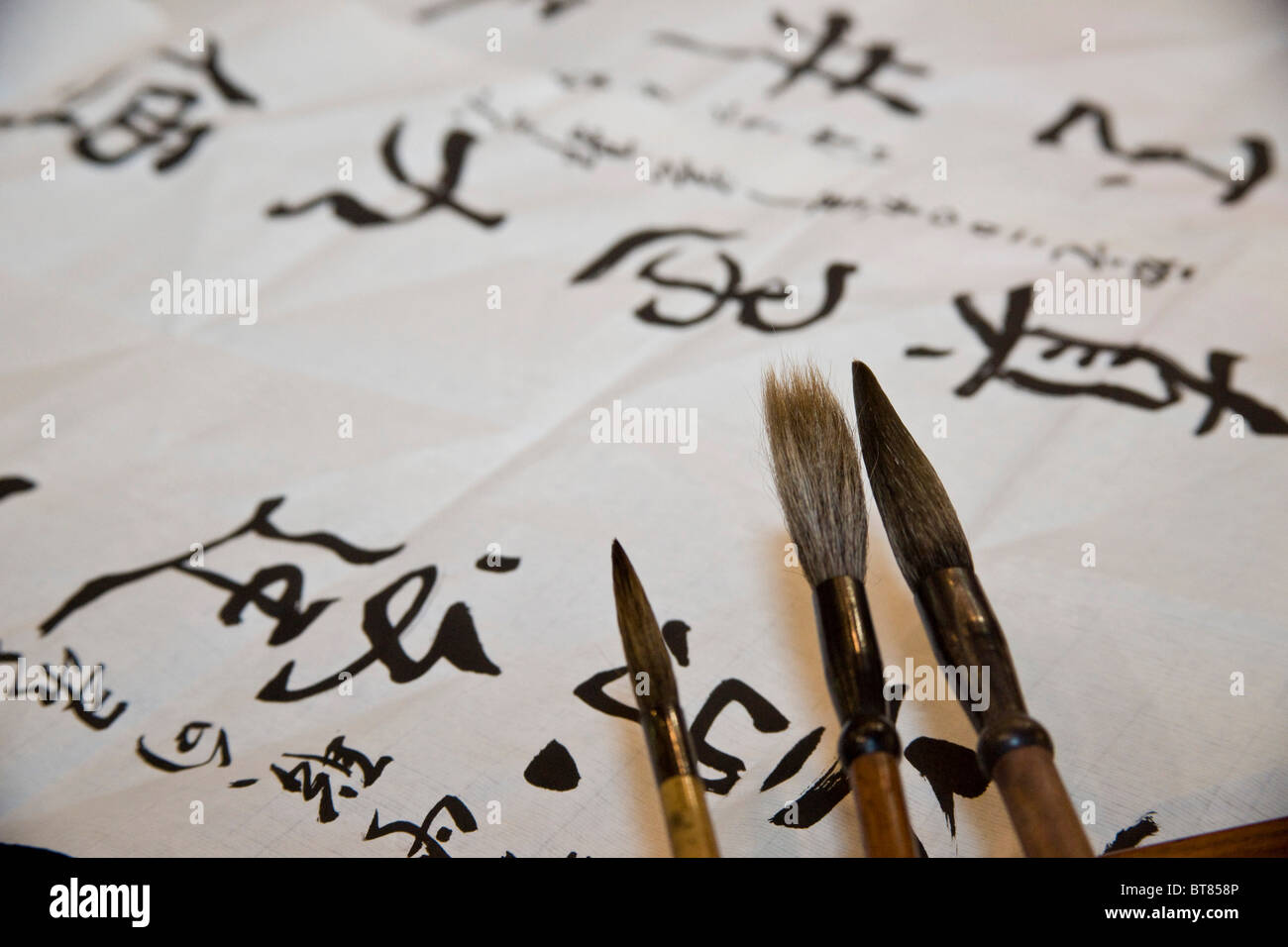 Traditional Chinese graphic characters Stock Photo - Alamy