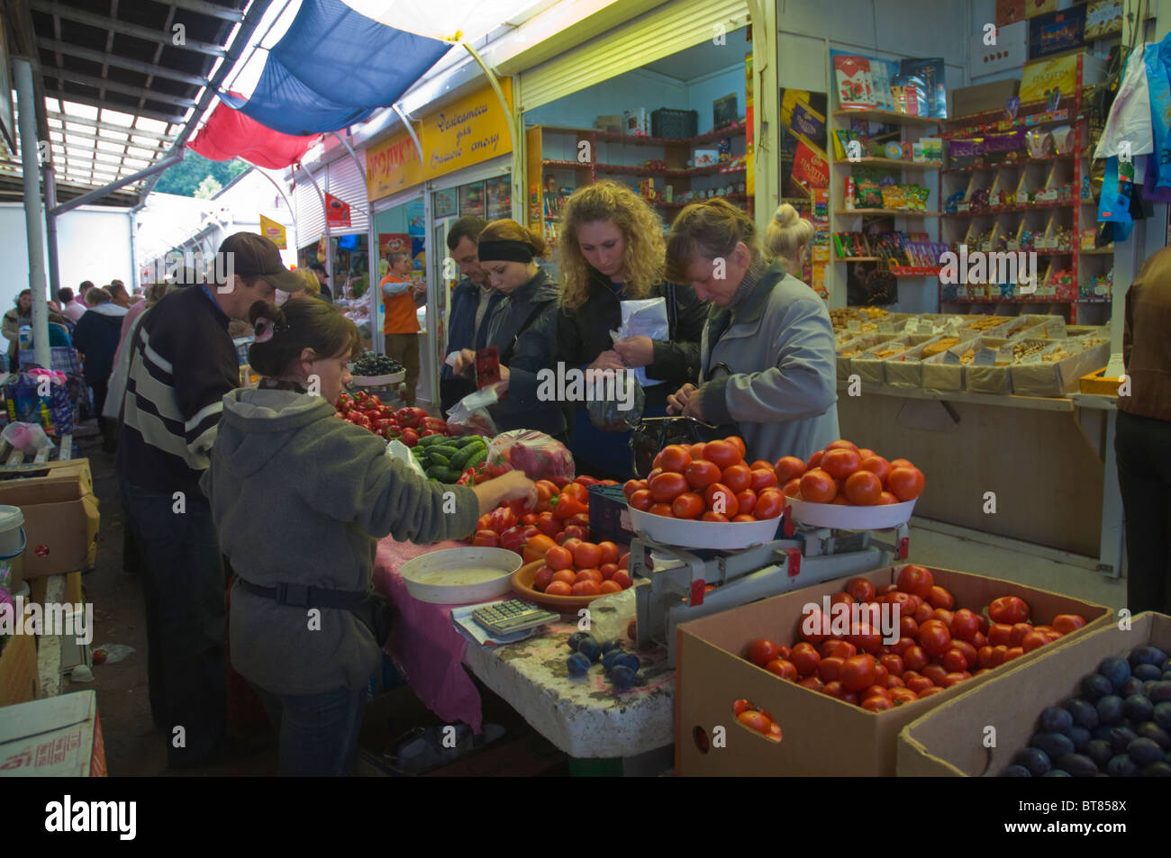 Krakivsky market Lviv western Ukraine Europe Stock Photo - Alamy
