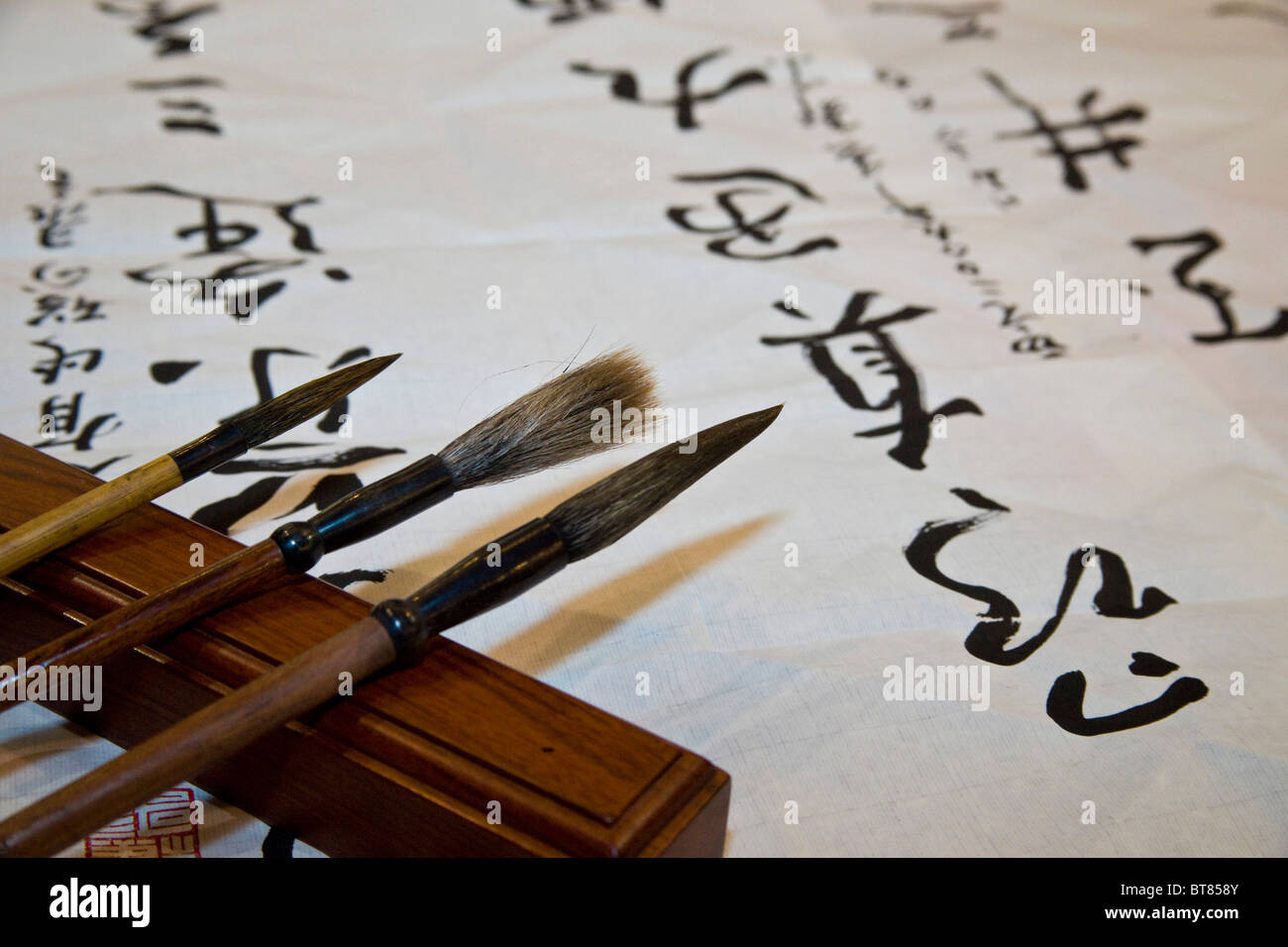 Traditional chinese graphic characters hi-res stock photography and ...