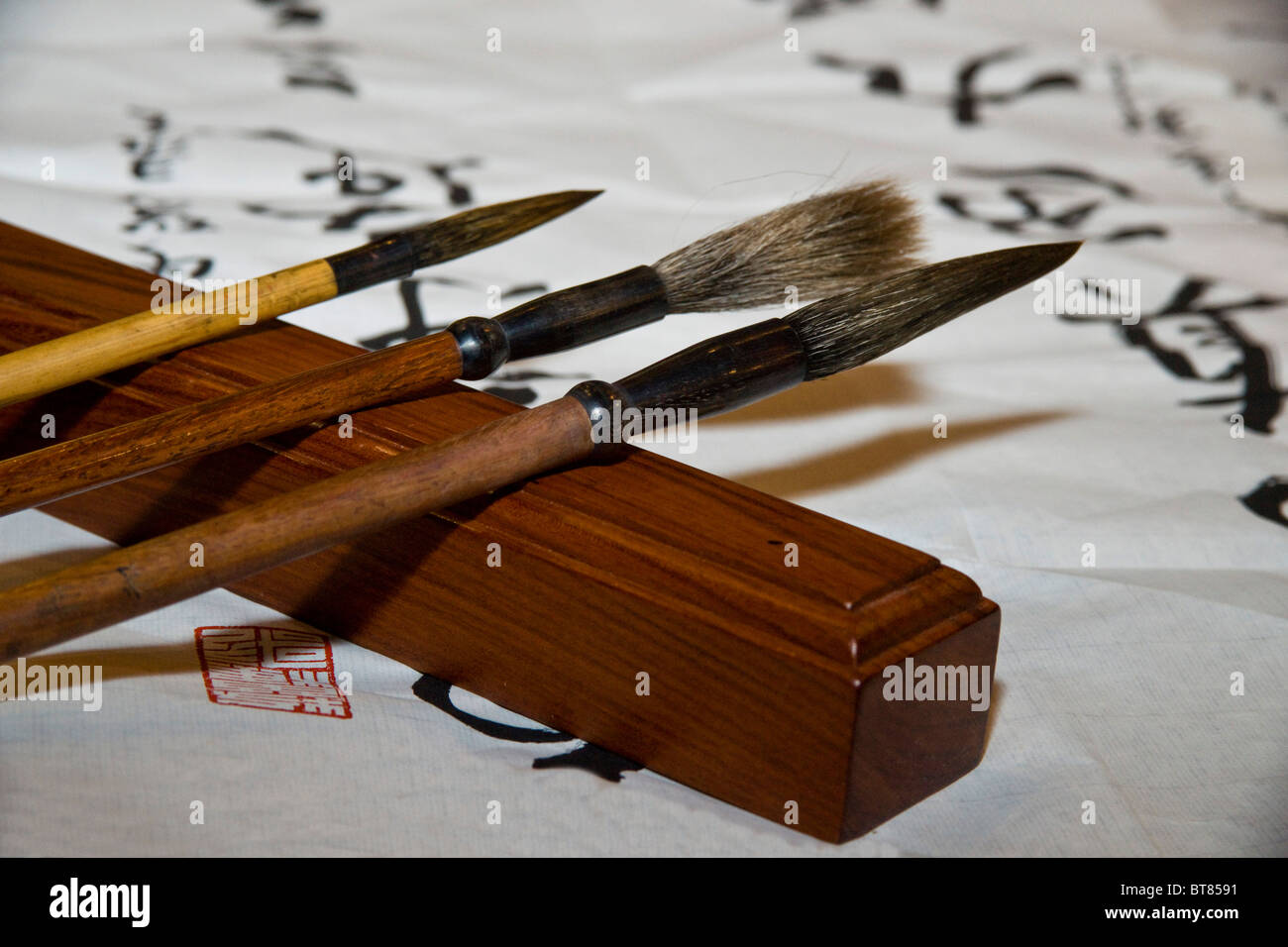 Traditional chinese graphic characters hi-res stock photography and ...