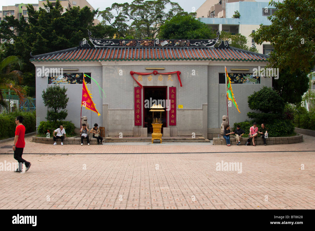 Tin hau temple hi-res stock photography and images - Alamy