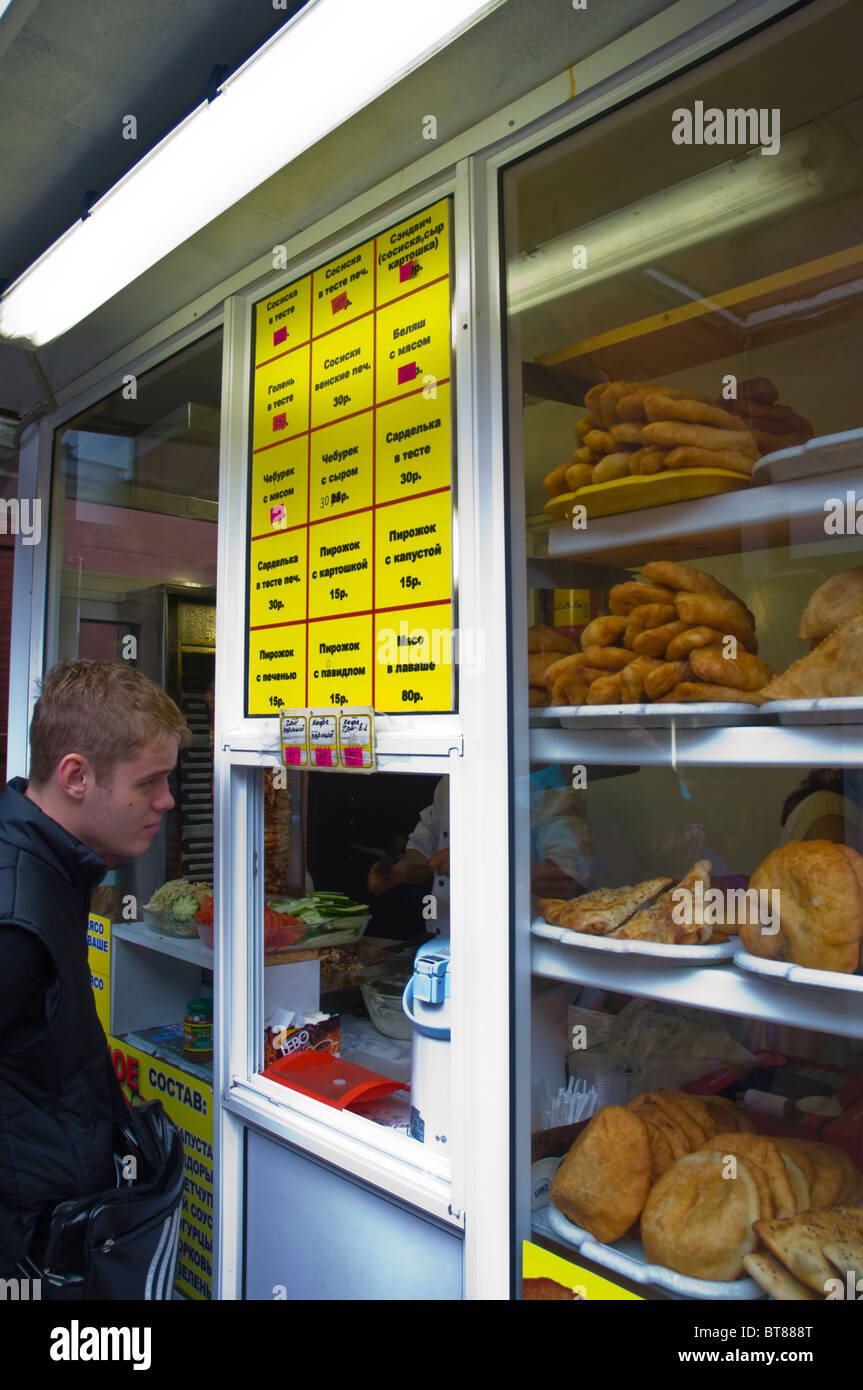 Shawarma Stall Stock Photos & Shawarma Stall Stock Images - Alamy