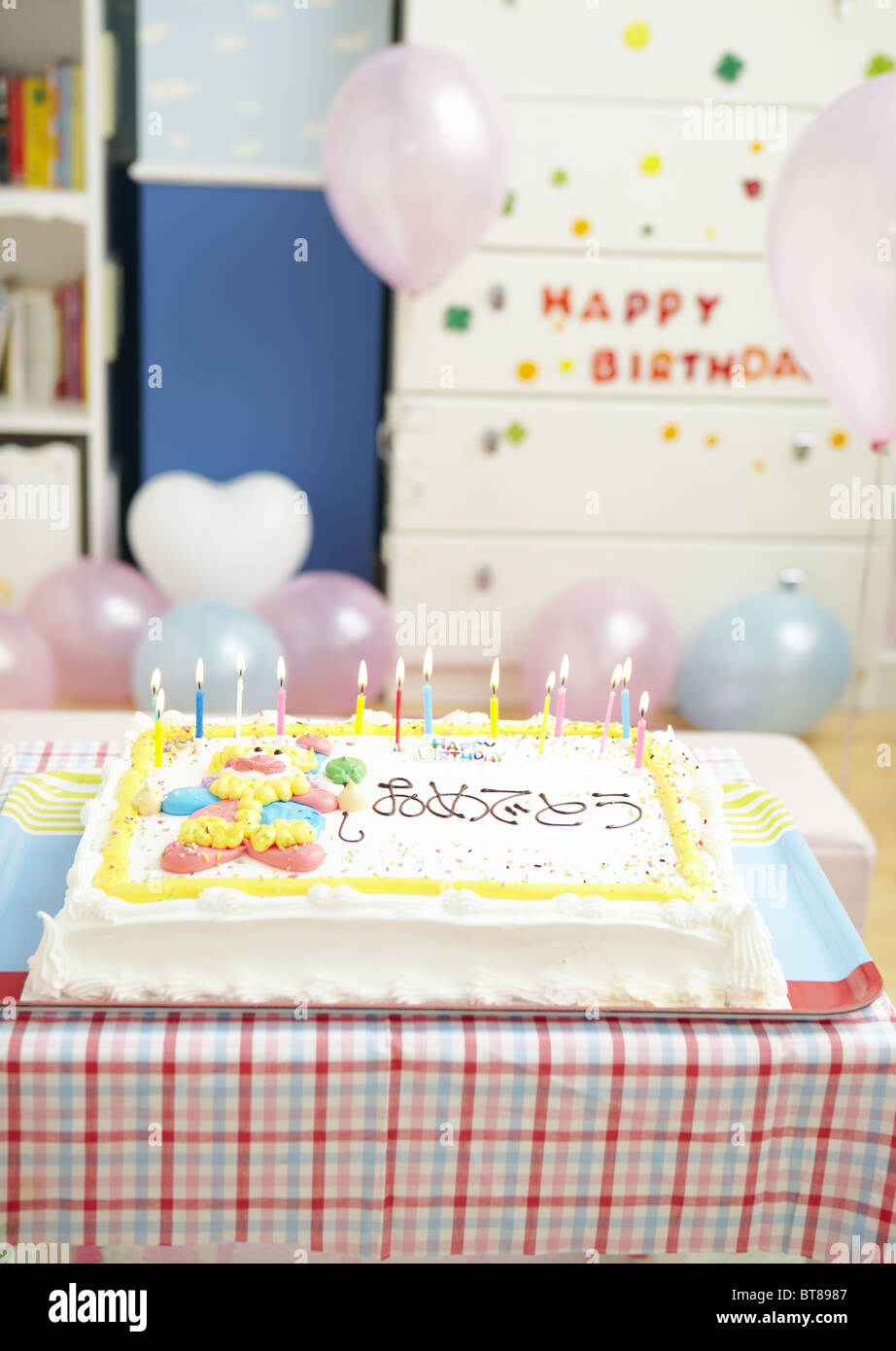 Rubber cake hi-res stock photography and images - Alamy