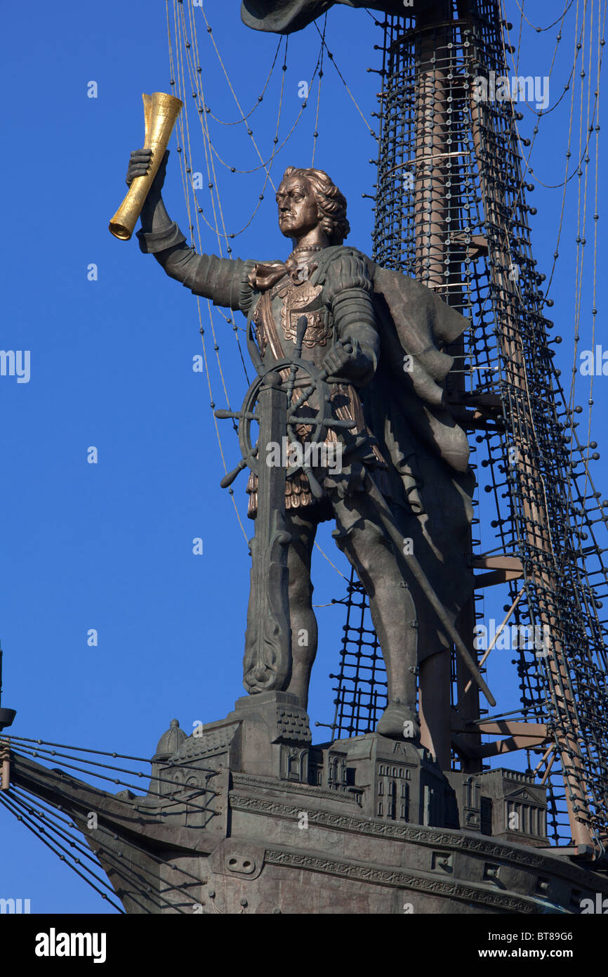 Peter The Great Statue