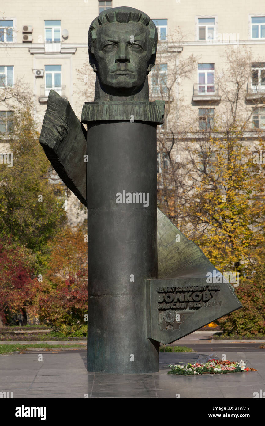 Vladislav volkov hi-res stock photography and images - Alamy