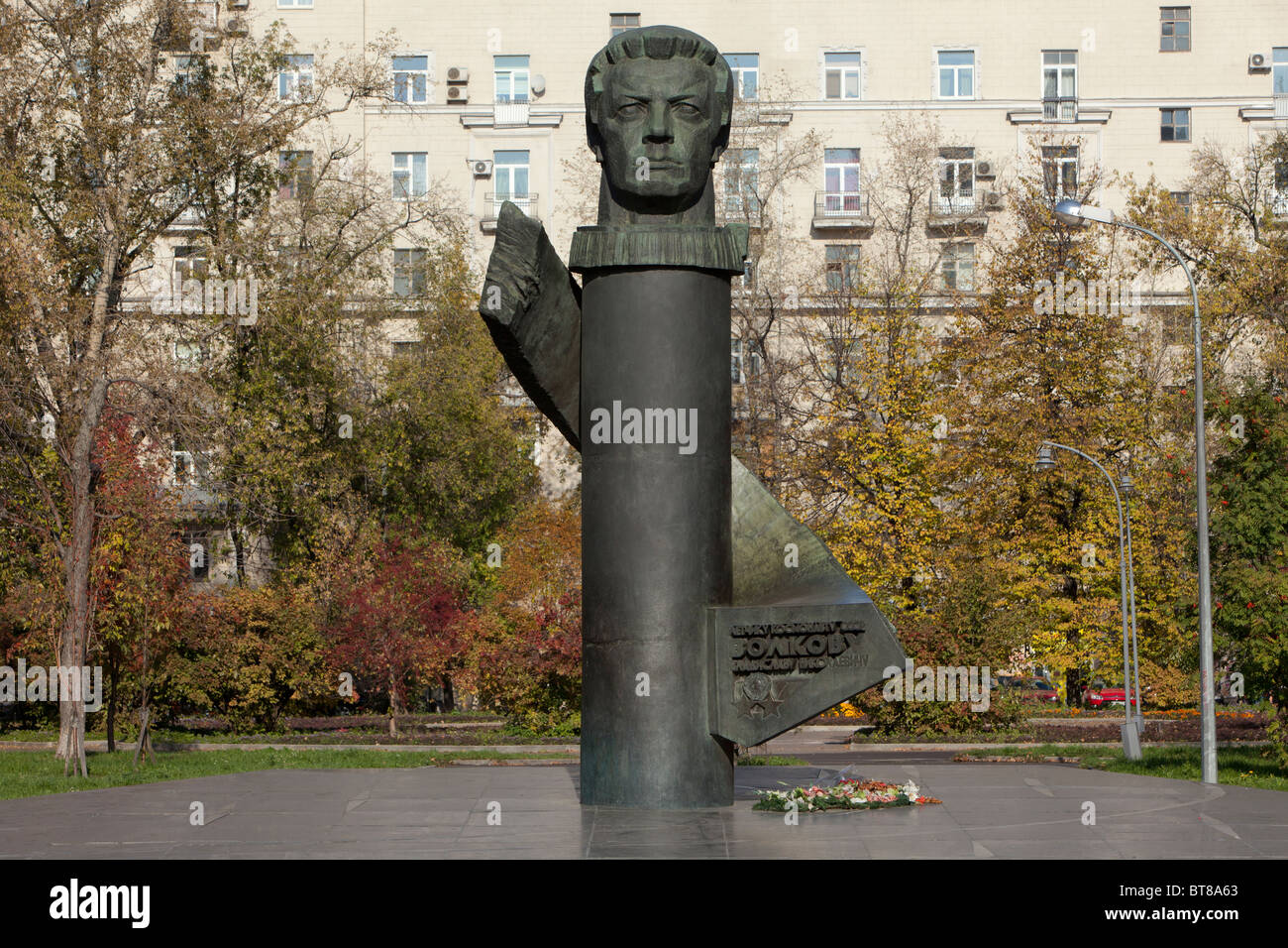 Monument to the Soviet Cosmonaut Vladislav Volkov in Moscow, Russia ...