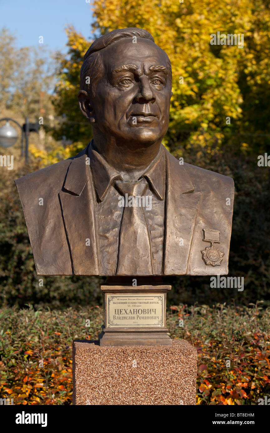 Vladislav romanovich tsekhanovich hi-res stock photography and images ...