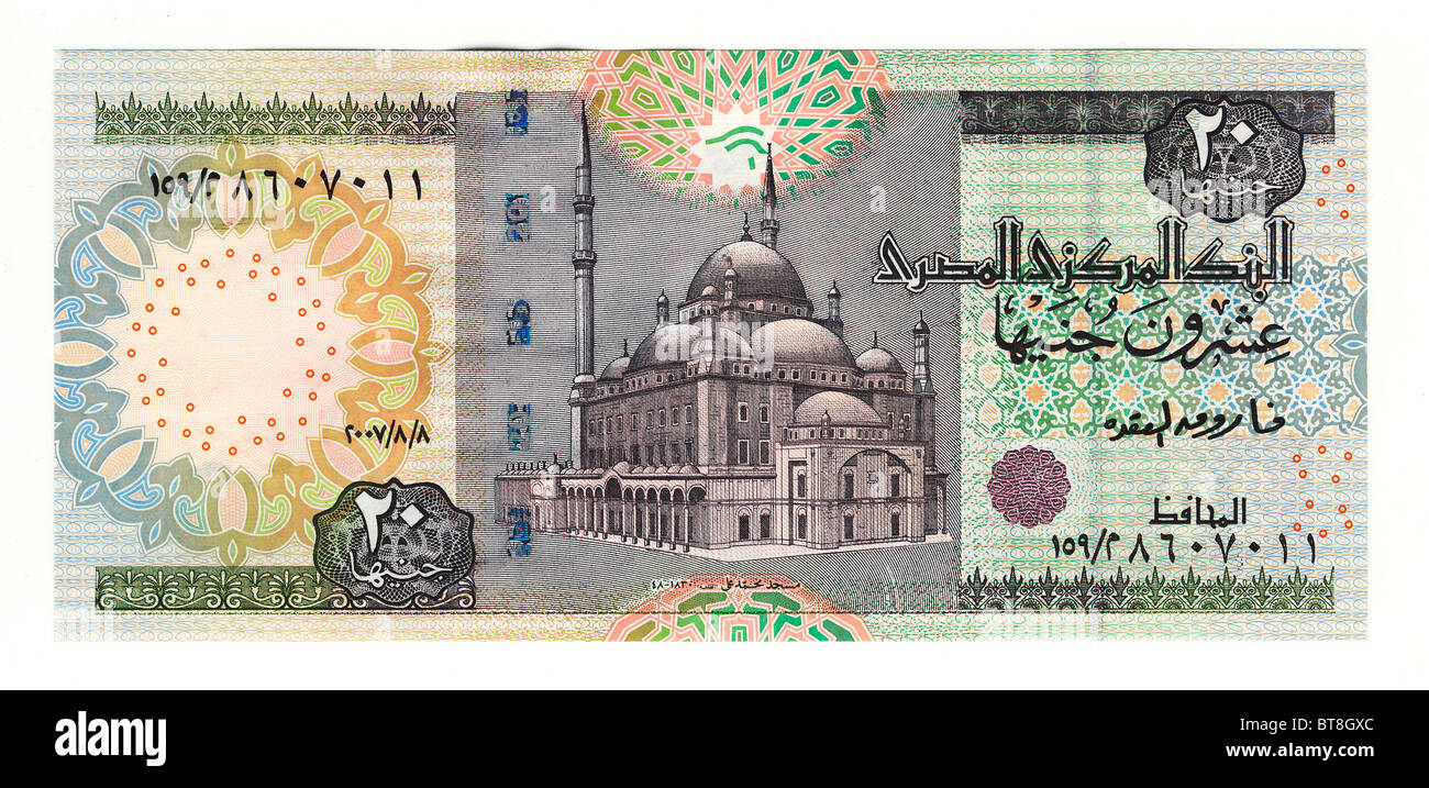 Mosque of Muhammad Ali pictured in a 20 EGP Egyptian banknote or Gineih ...