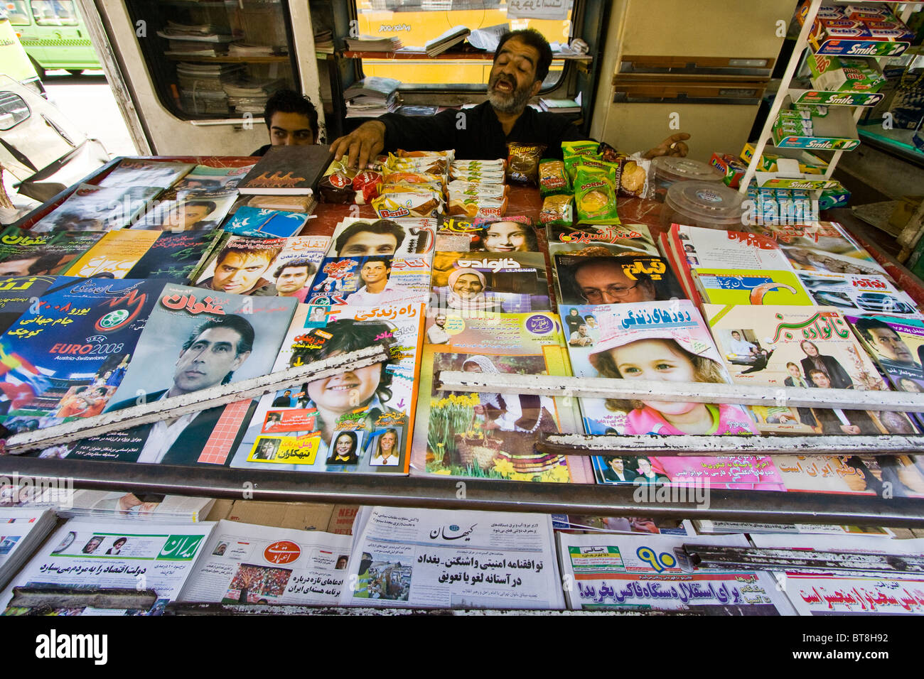 Newspaper and magazine vendor in Tehran, Iran Stock Photo - Alamy